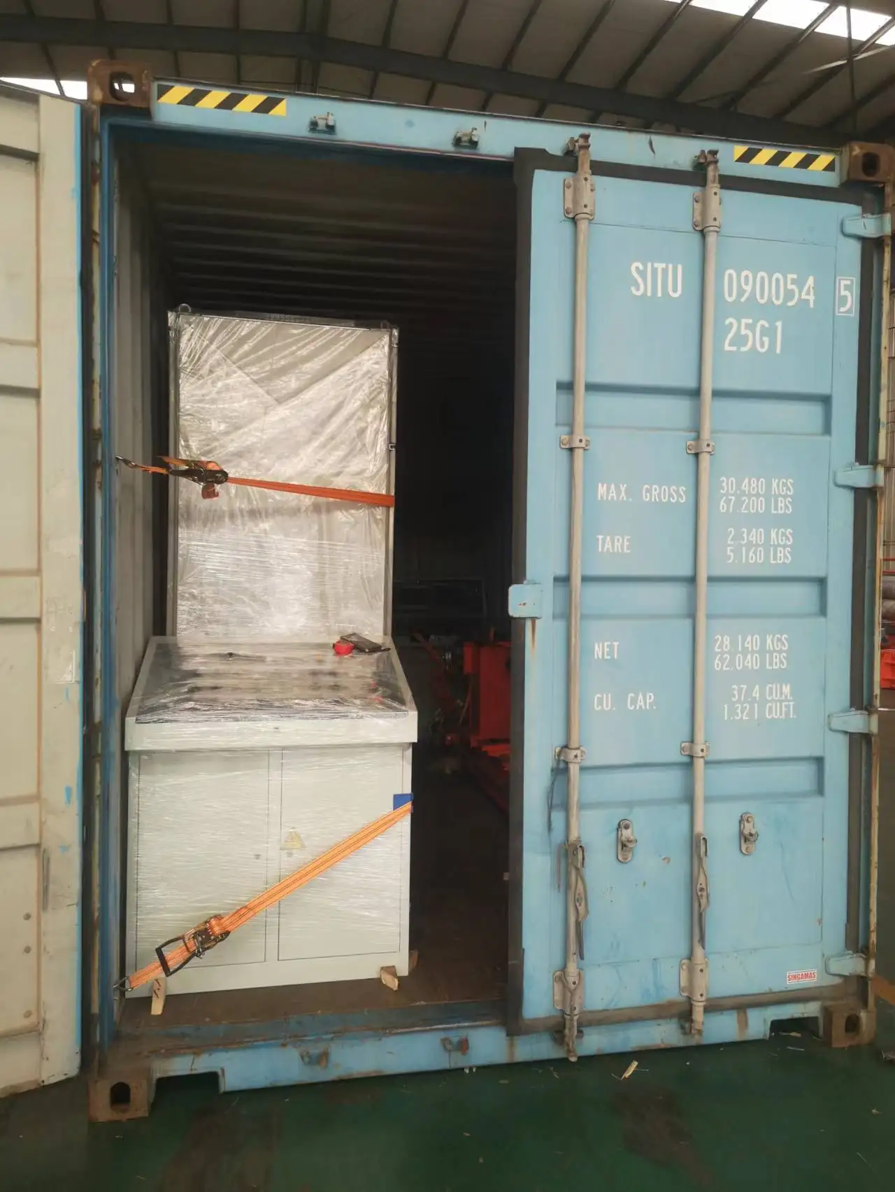 Move the Scissors/Steel Coil Fixed Length Cross Shear Machine /coil ...