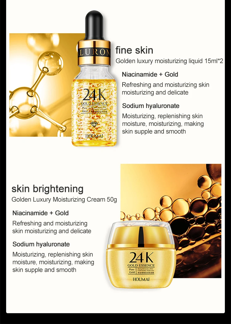 Oem Beauty Product 24k Gold Skin Care Whitening Cream Set Anti Aging ...