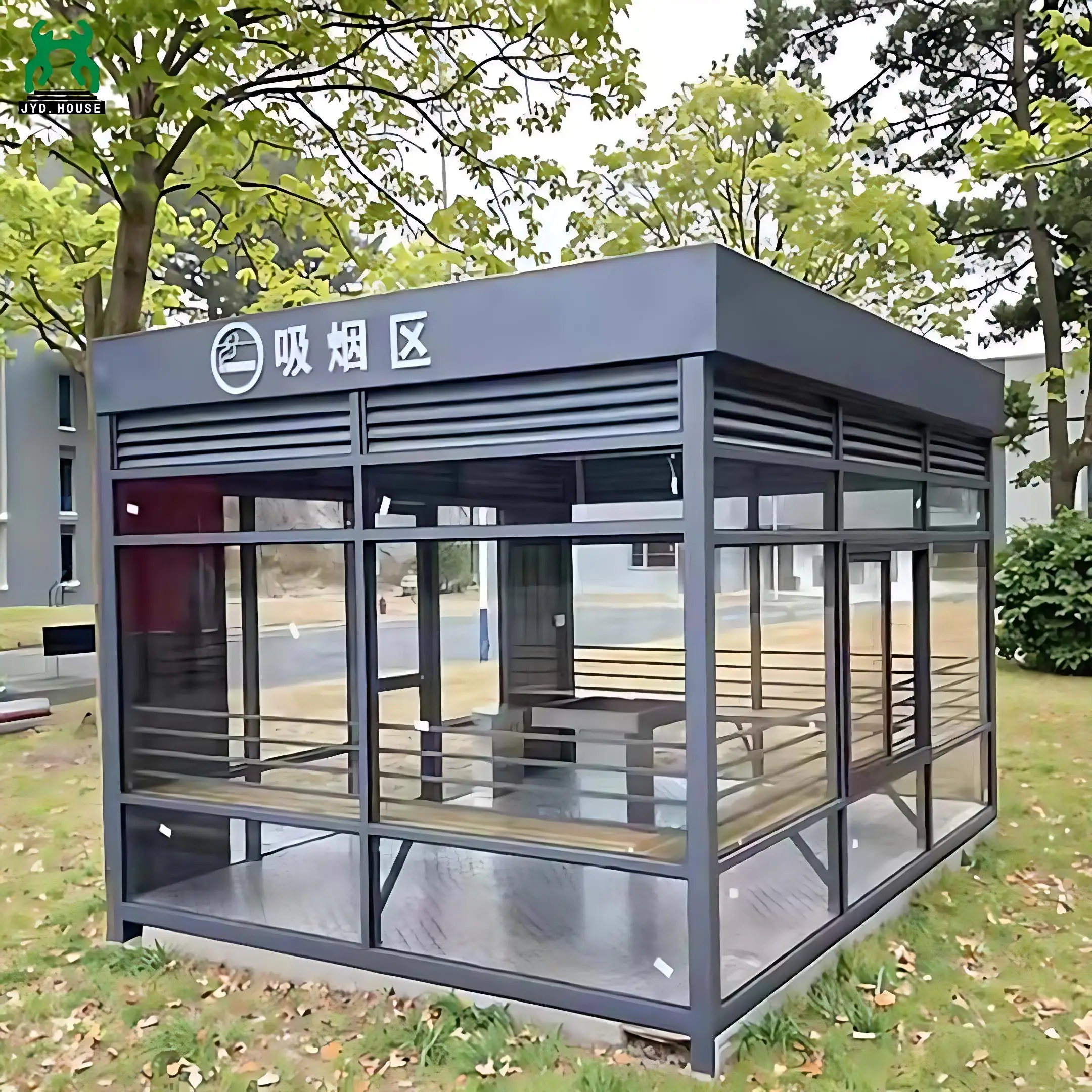 Contemporary Steel Smoking Booth for Villa Apartment & Carport Use for ...