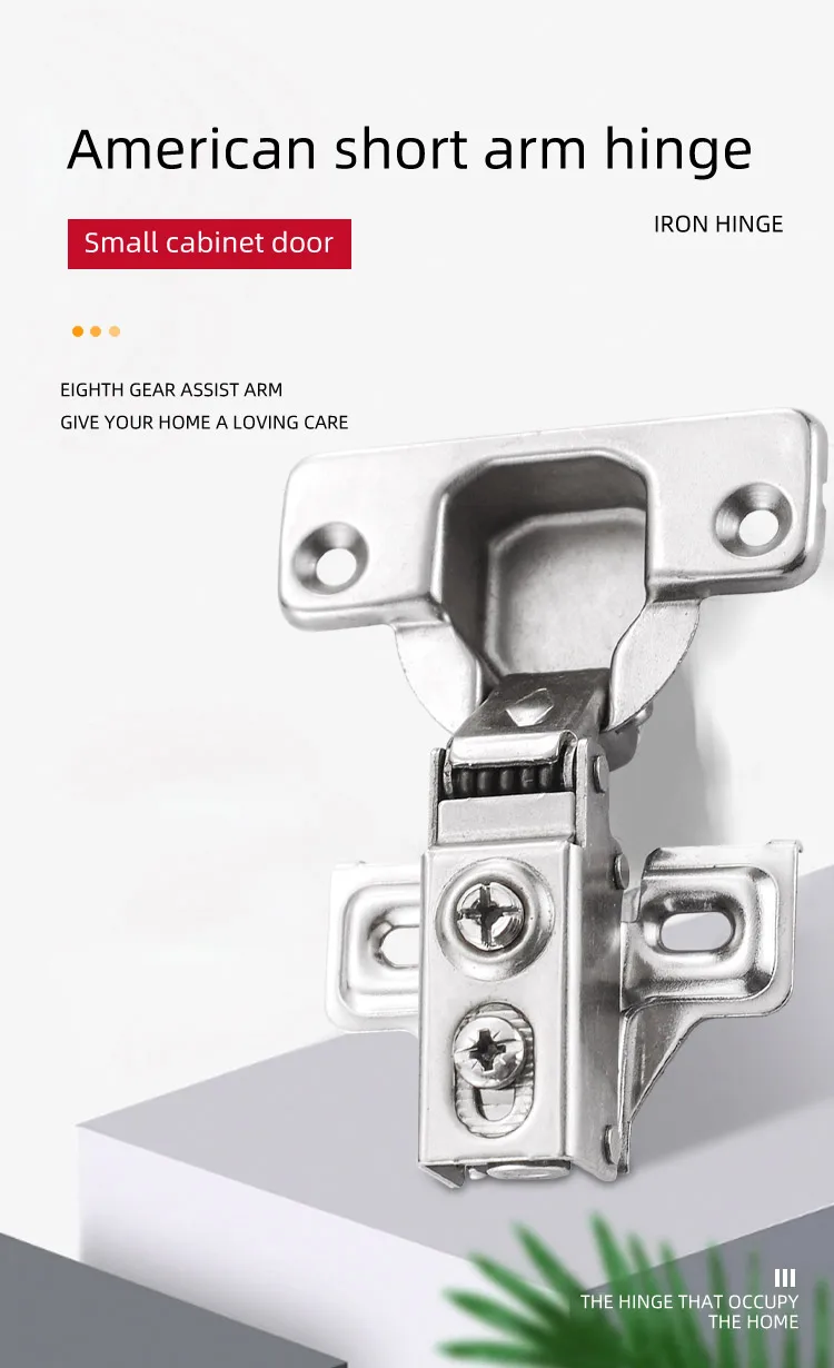 Doncic American Short Arm Hinge Longer Adjusting Screws 2 Way Short Arm ...