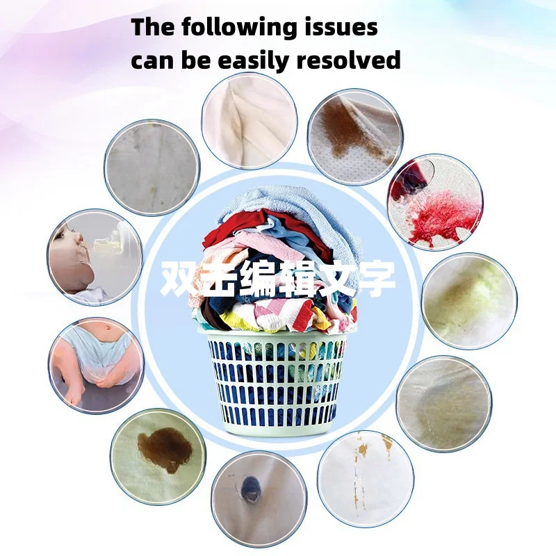 High Quality Explosive Salt Laundry Detergent Color Bleaching Washing ...