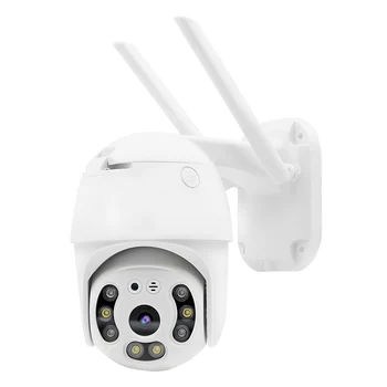 Wireless Cctv Camera Outdoor Hd 1080p Ptz Ip Camera Wifi 360 Network ...