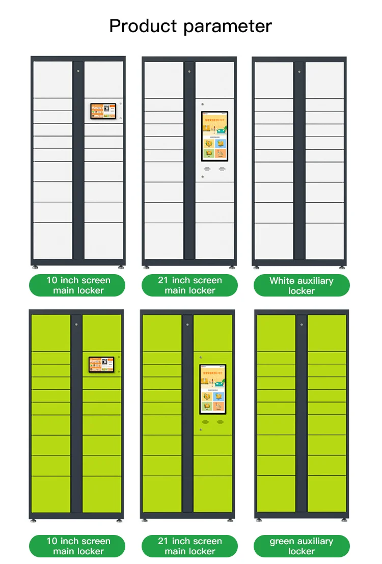 Smart Parcel Delivery - Pintar Loker for Apartment Supermarket