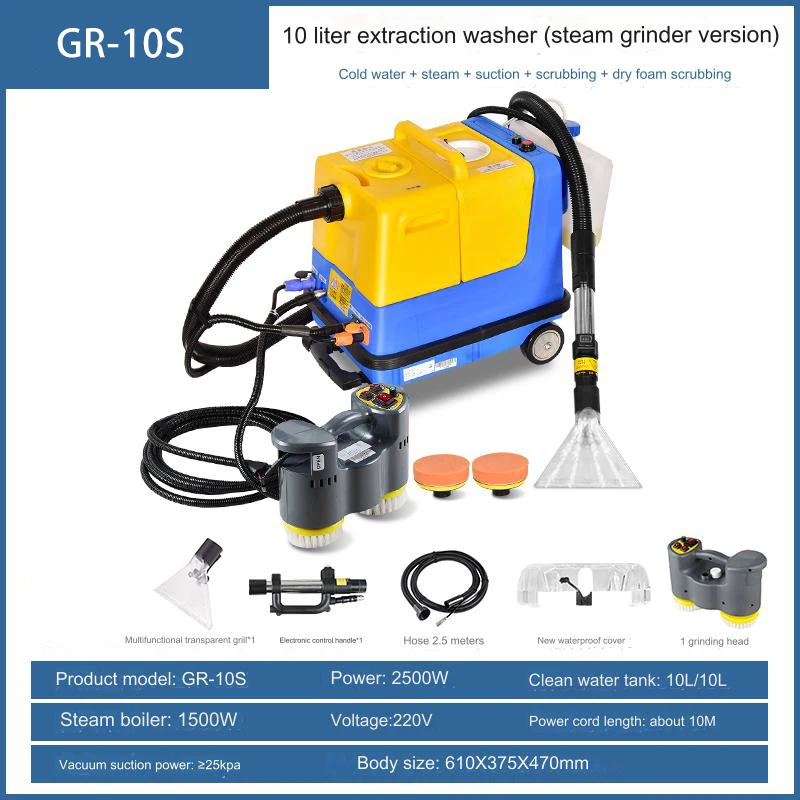 SINMEDA Steam Extraction Machine - Versatile Cleaning Power