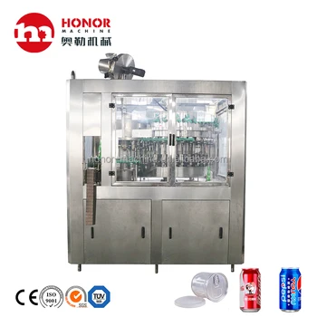Quality Assured Aluminum Cans Fully Automatic Rotary Type Production ...