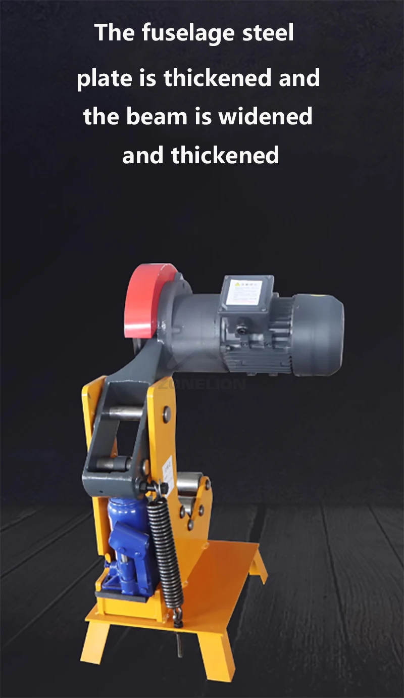 Portable Electric Pipe Cutter - High Quality & Efficiency