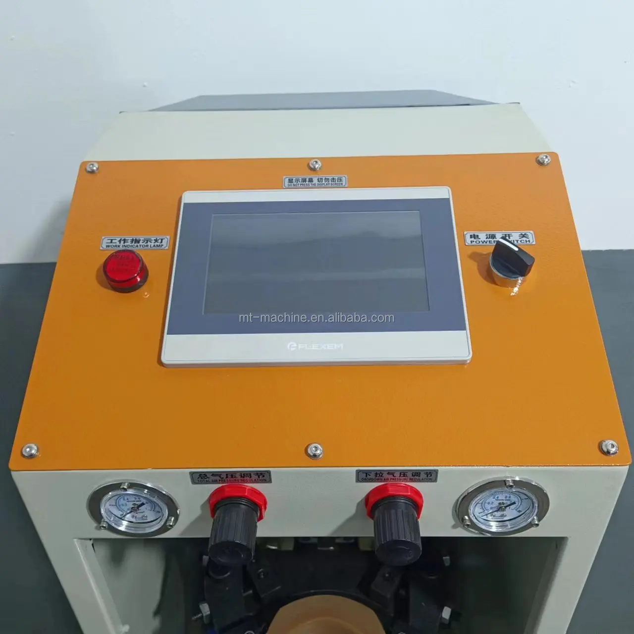 Efficient Single Station Shoe Last Delasting Machine Core Component ...