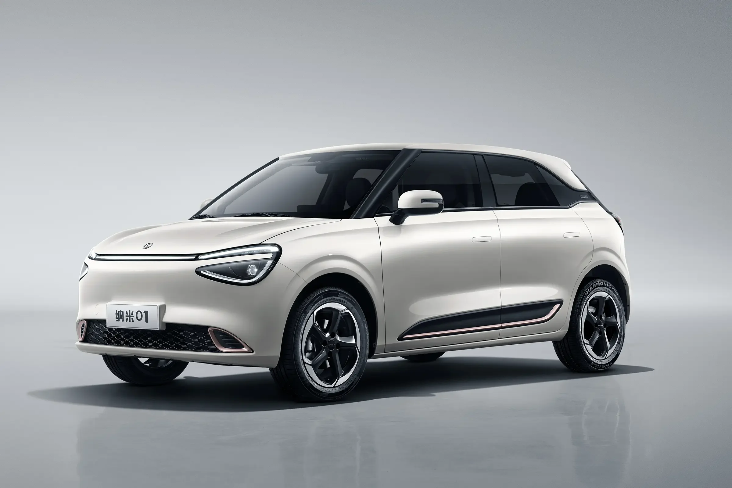 Dongfeng Nami Box Ex1 01 2024 High Quality Small Electric Car 430km ...