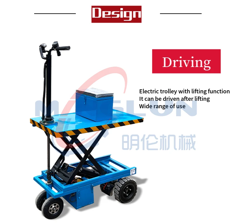 Minglun Heavy Loading Transport Lift Carts - Rotatable & Durable