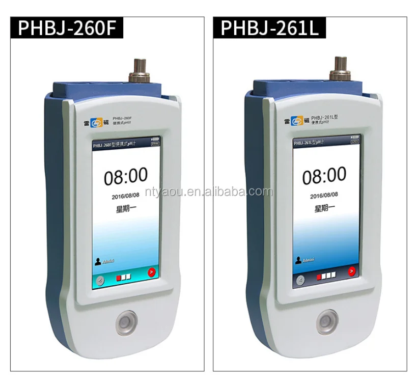 PHBJ-260 Portable PH Meter - Reliable Laboratory Instrument