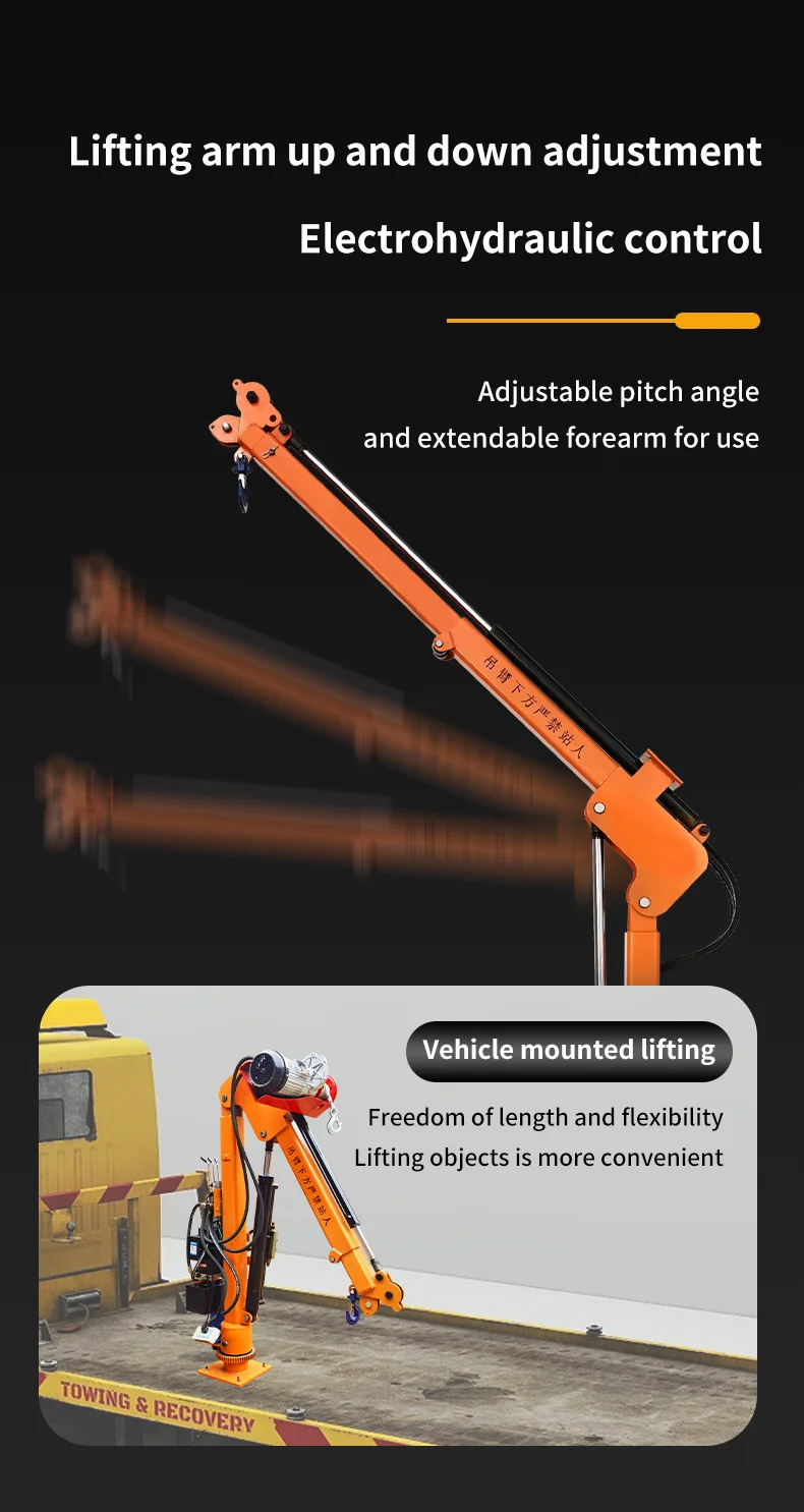 1ton 2ton Hydraulic Electric Winch Crane with Remote Control
