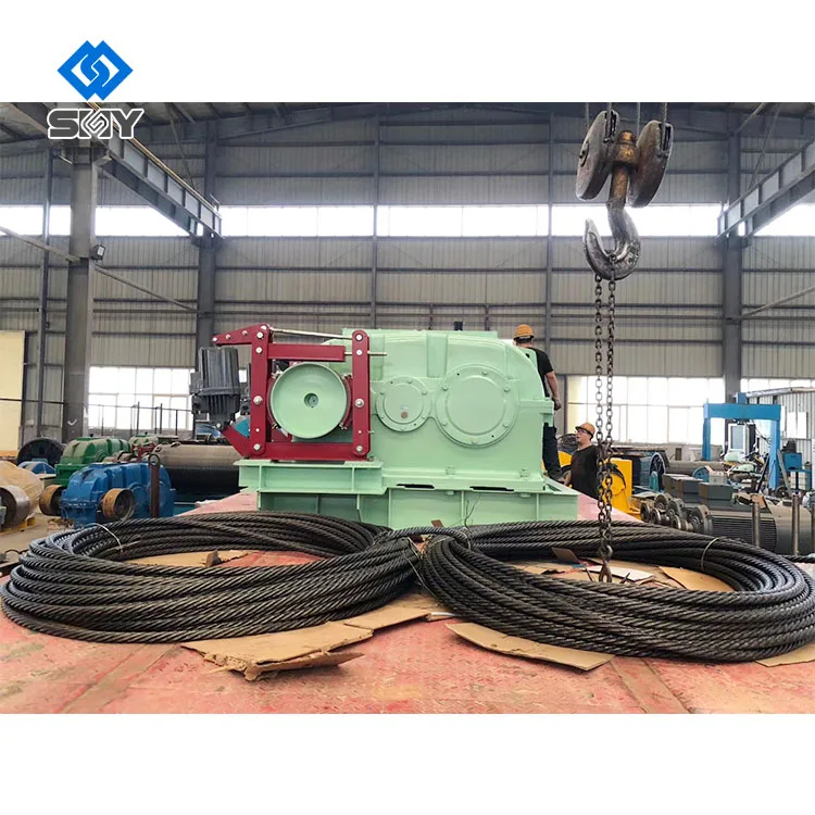 Underground Mine Winch JK JM Exlosion-Proof 10ton Electric Mining Winch ...