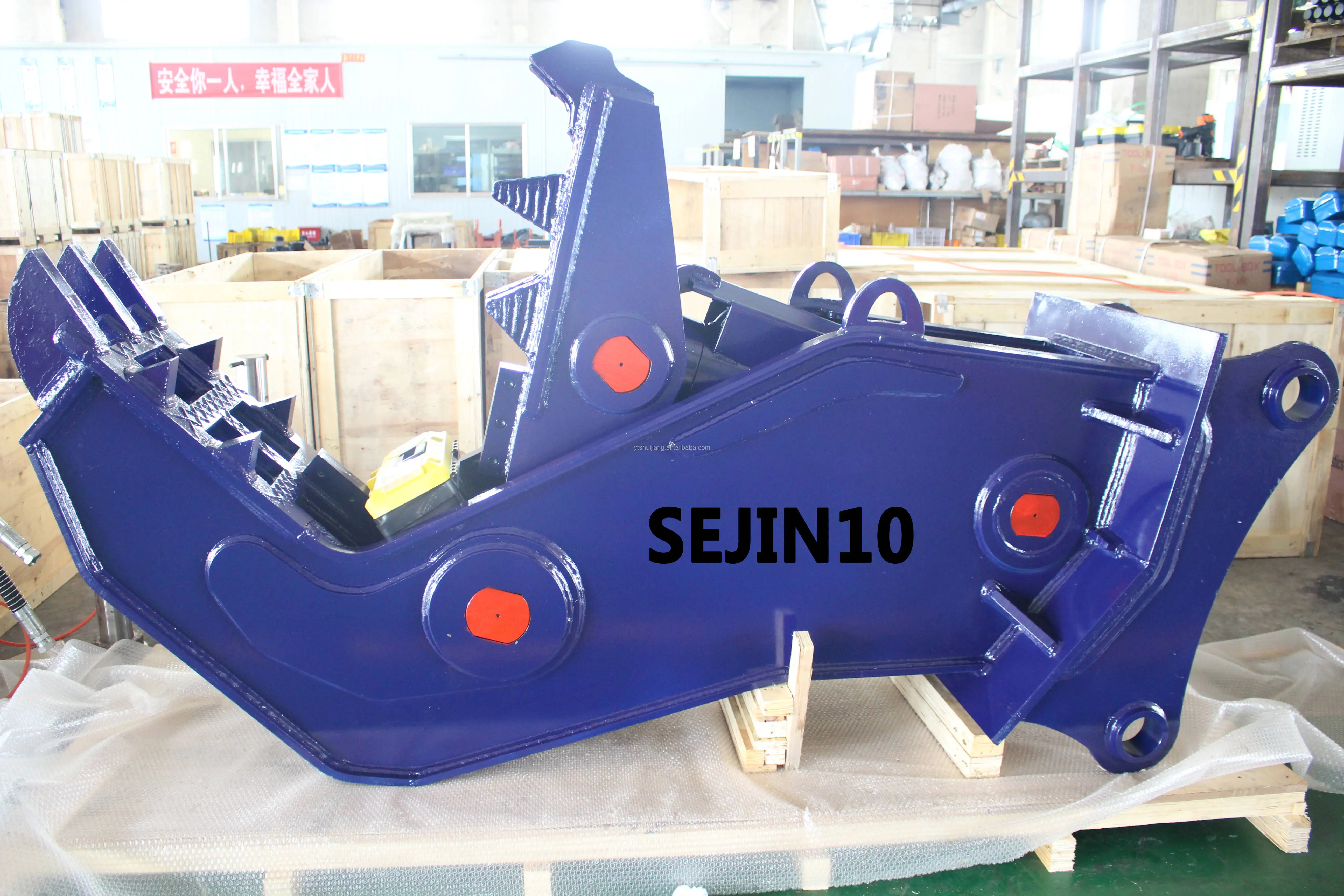 Sj30 Excavators Hydraulic Pliers Crushing Pliers - Buy Hydraulic Pulverizer,Crushing Pliers ...
