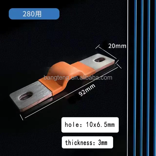 Copper Busbar Flexible Laminated Copper Busbar Flexible/soft Copper ...