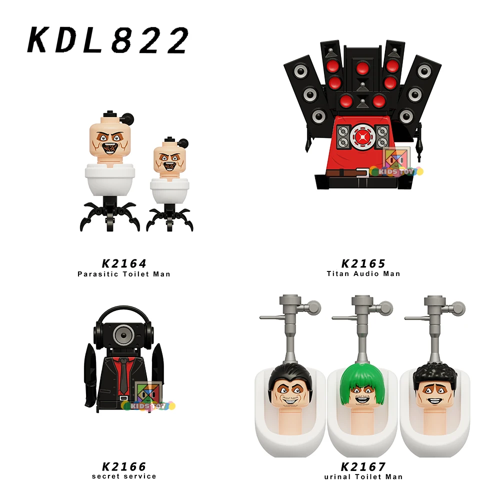 Famous Game Skibidi Toilet Figure Creative Titan Audio Urinal Toilet ...