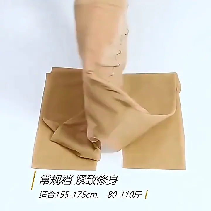 Sexy Shiny Tights Skin Tones Colors Nylon Stockings 15d Latin Skin ...