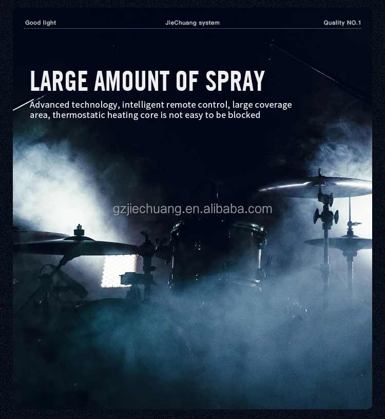 DMX512 Stage Smoke Machine - 3000w for Weddings & Clubs