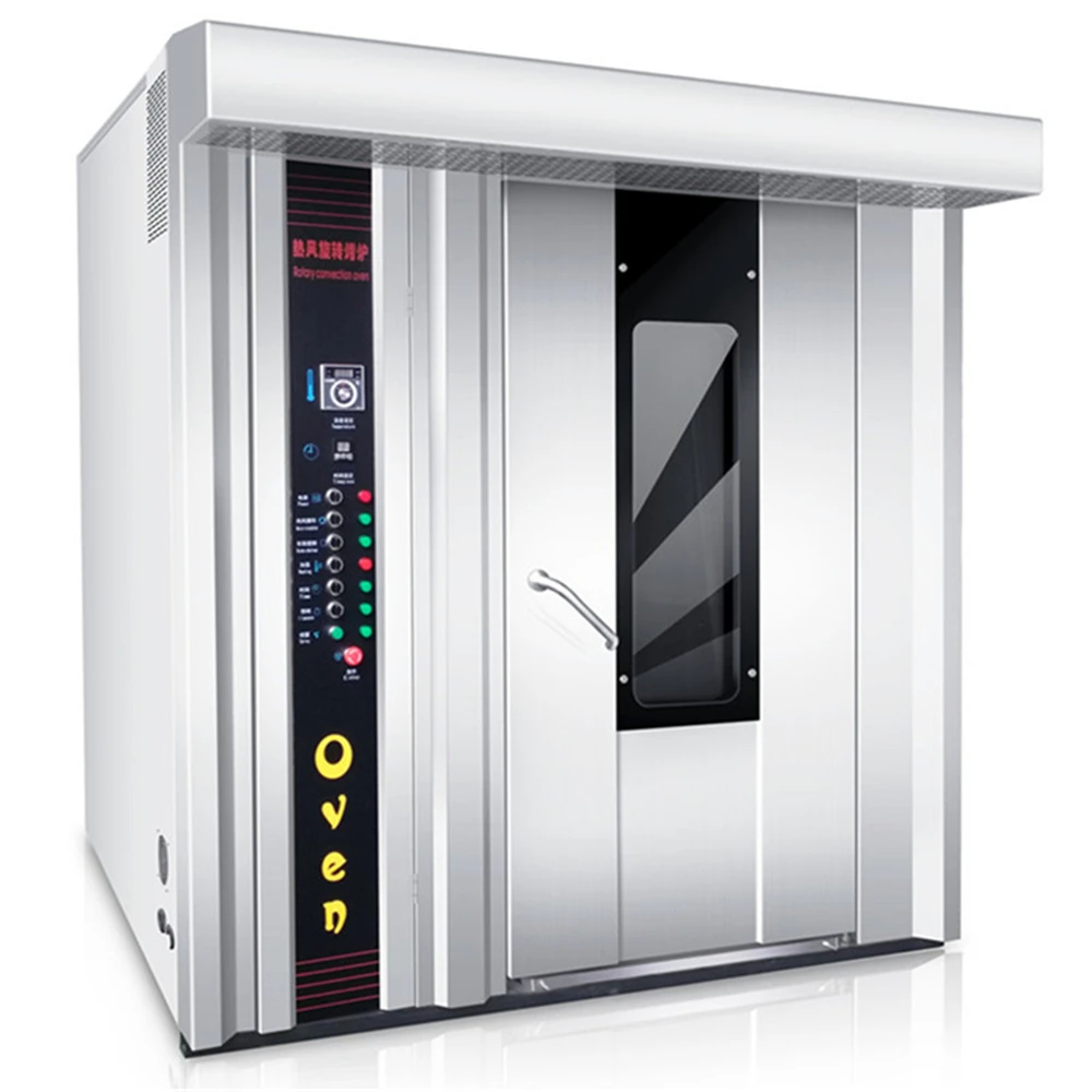 Gas Electric Rotary Furnace Rotary Oven For Bread With 32 Trays ...