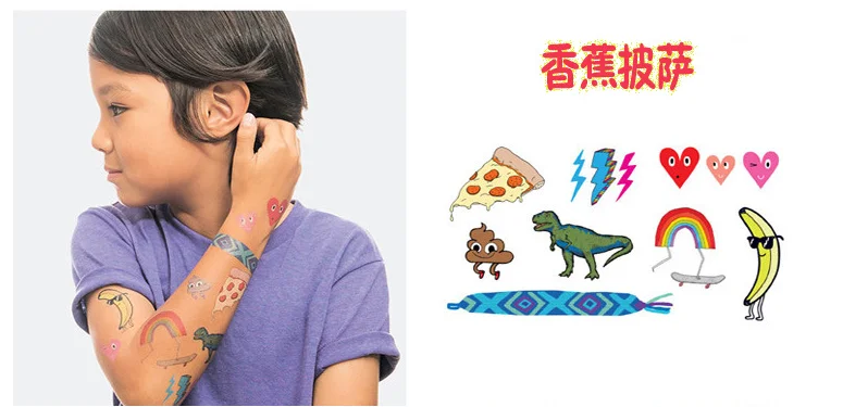 Kawaii Cute Boy Girl Face Sticker Tattoo Paint Stickers For Kids - Buy ...