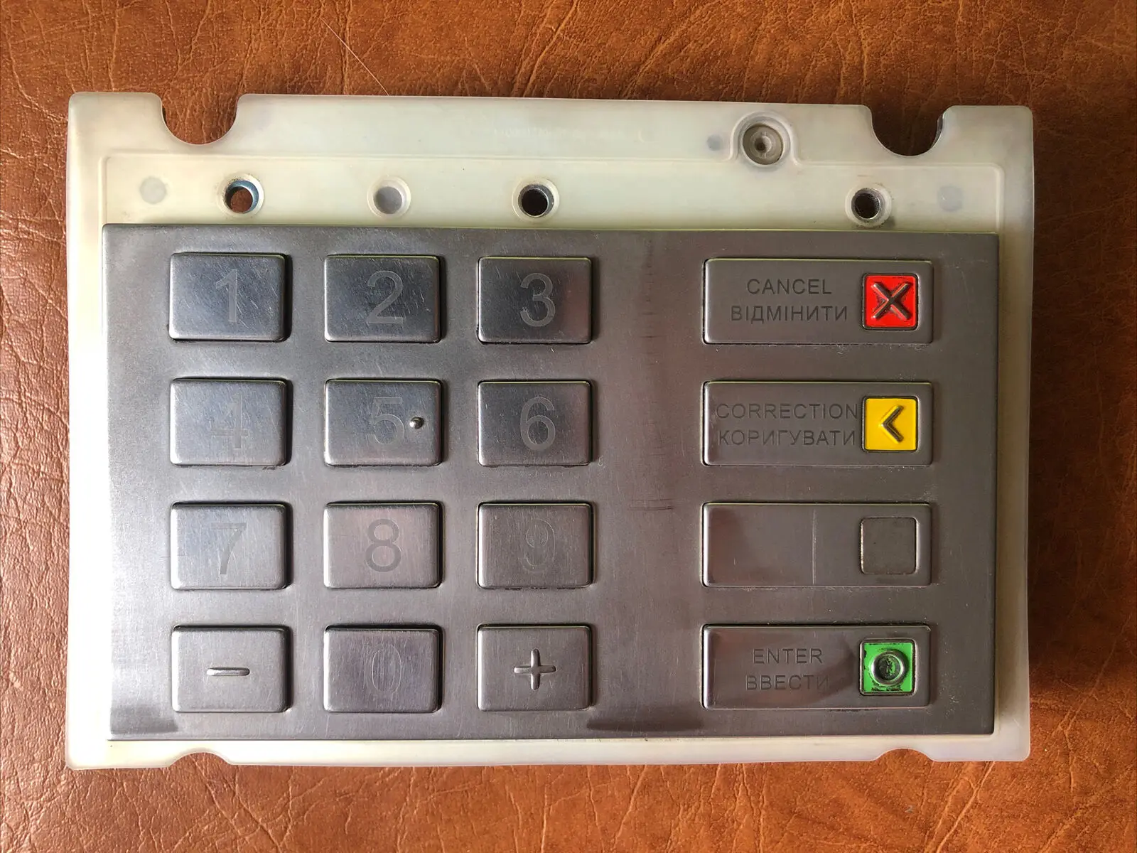 Wincor Nixdorf Keyboard V6 EPP INT Test CES PN 01750153161