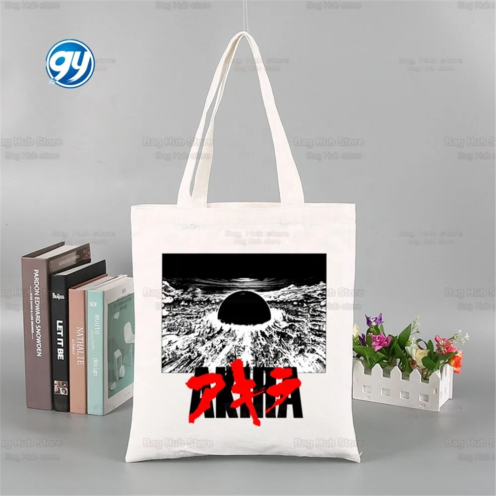 Akira Anime Kaneda Shopping Bag Canvas Tokyo Manga Harajuku Handbag Eco ...
