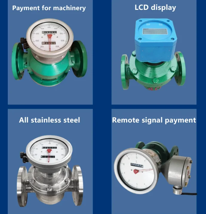 DN50 DN 65 DN100 Oval Gear Flow Meter - Precision & Durability