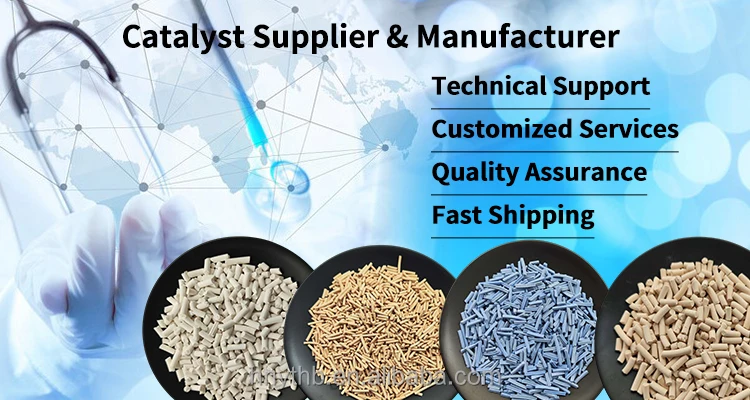 China Catalyst Manufacturer Black Cylinder Methanol Synthesis CuO ZnO ...