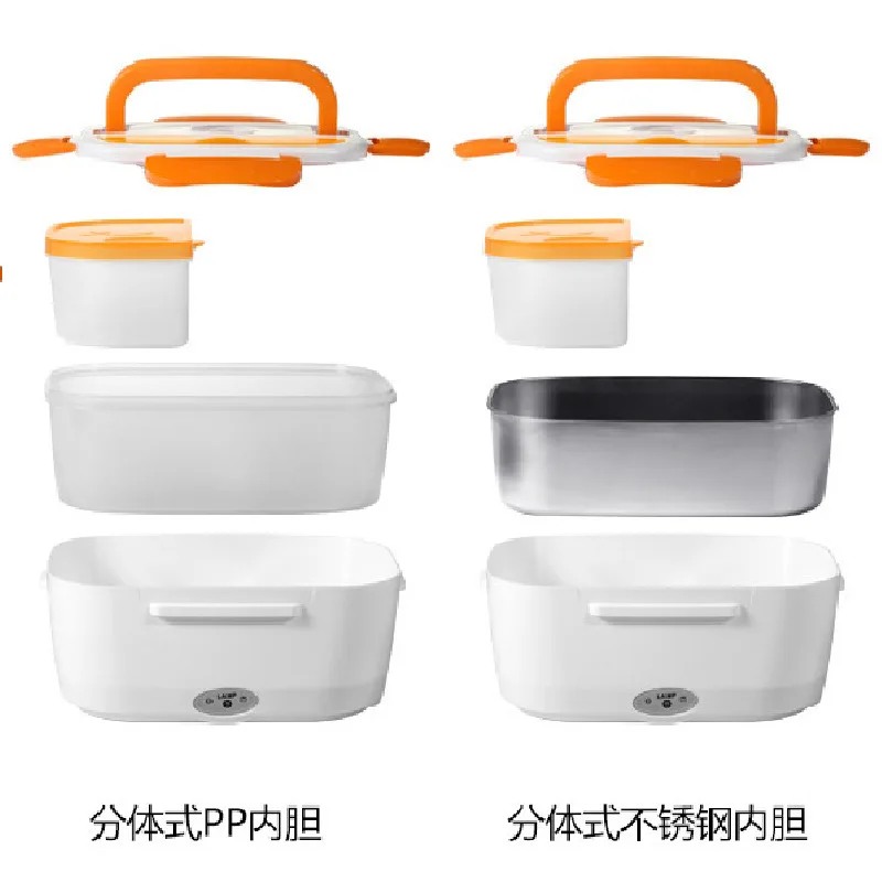Portable Electric Heating Lunch Box Electric Self Heating Leakproof ...