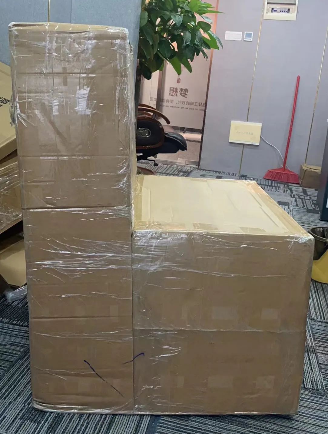 Luxury Leather Executive Office Chair - Dierlun DL-OC002