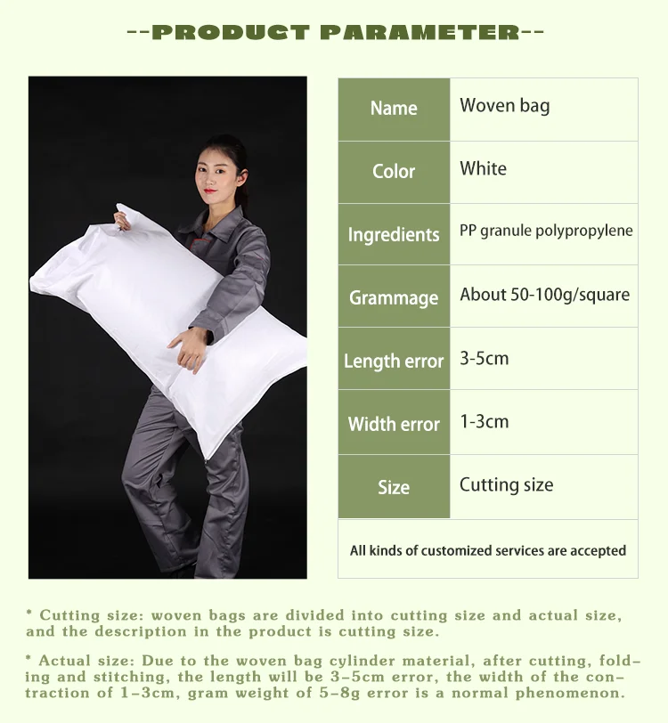 Low-cost Sales Sack for Rice - 25kg, 40kg, 50kg PP Bag