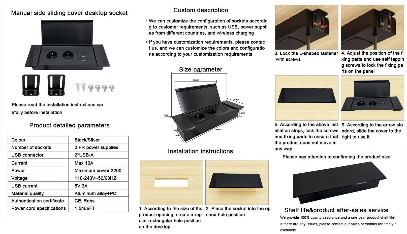 Hidden Power Socket with Flip Cove FR Standard