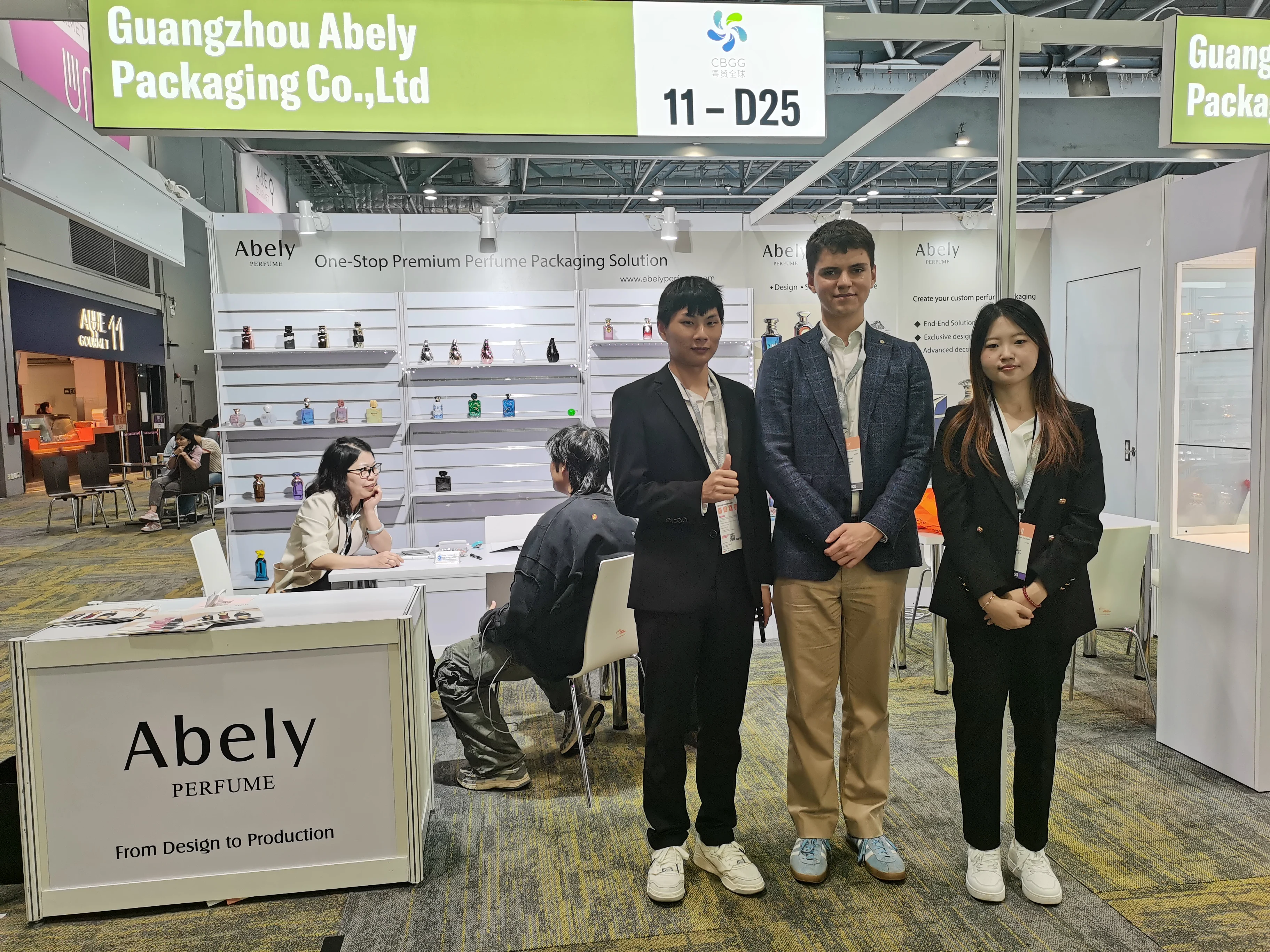 Company Overview - Guangzhou Abely Packaging Co., Ltd.