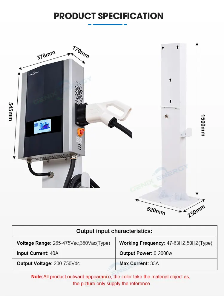 High voltage off-grid 7kw 15kw 20kw 30kw 40kw dc fast solar powered ev car charger| Alibaba.com