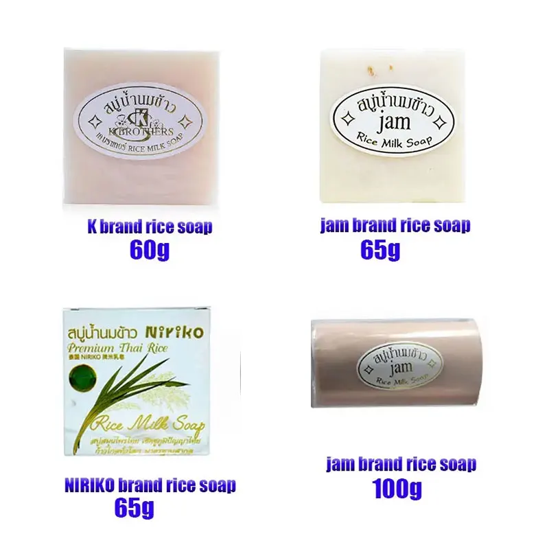 Thailand Rice Milk & Goat Milk Whitening Handmade Soap Oem | Wholesale