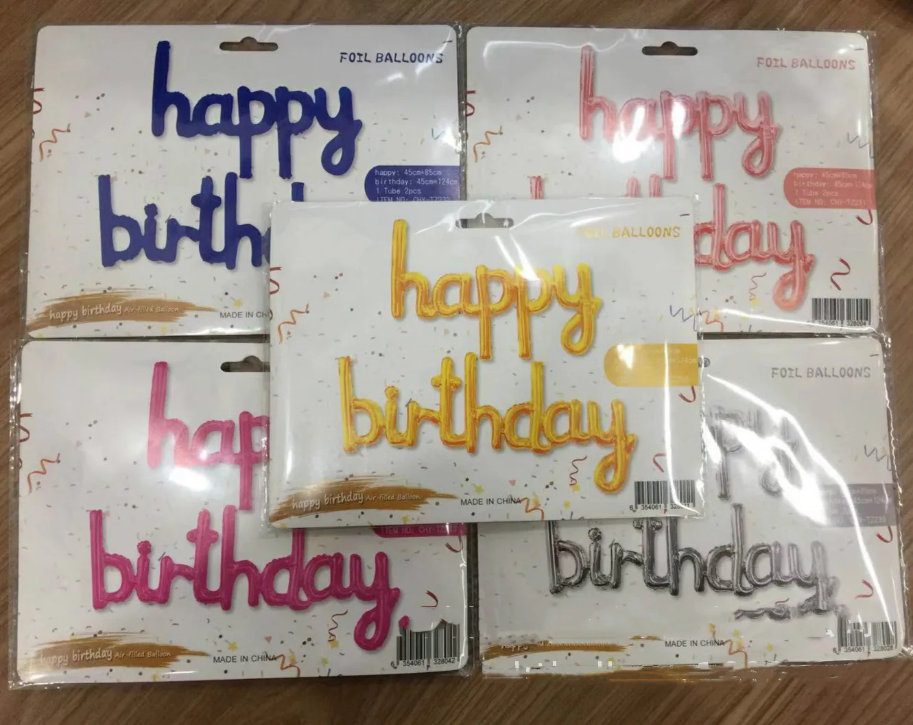 New Conjoined Letters Lowercase Happy Birthday Aluminum Foil Balloon ...