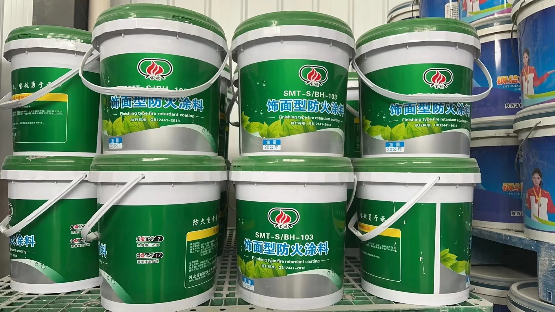 Fire Rated Intumescent Paint Fireproofing Paint For Steel Structure ...