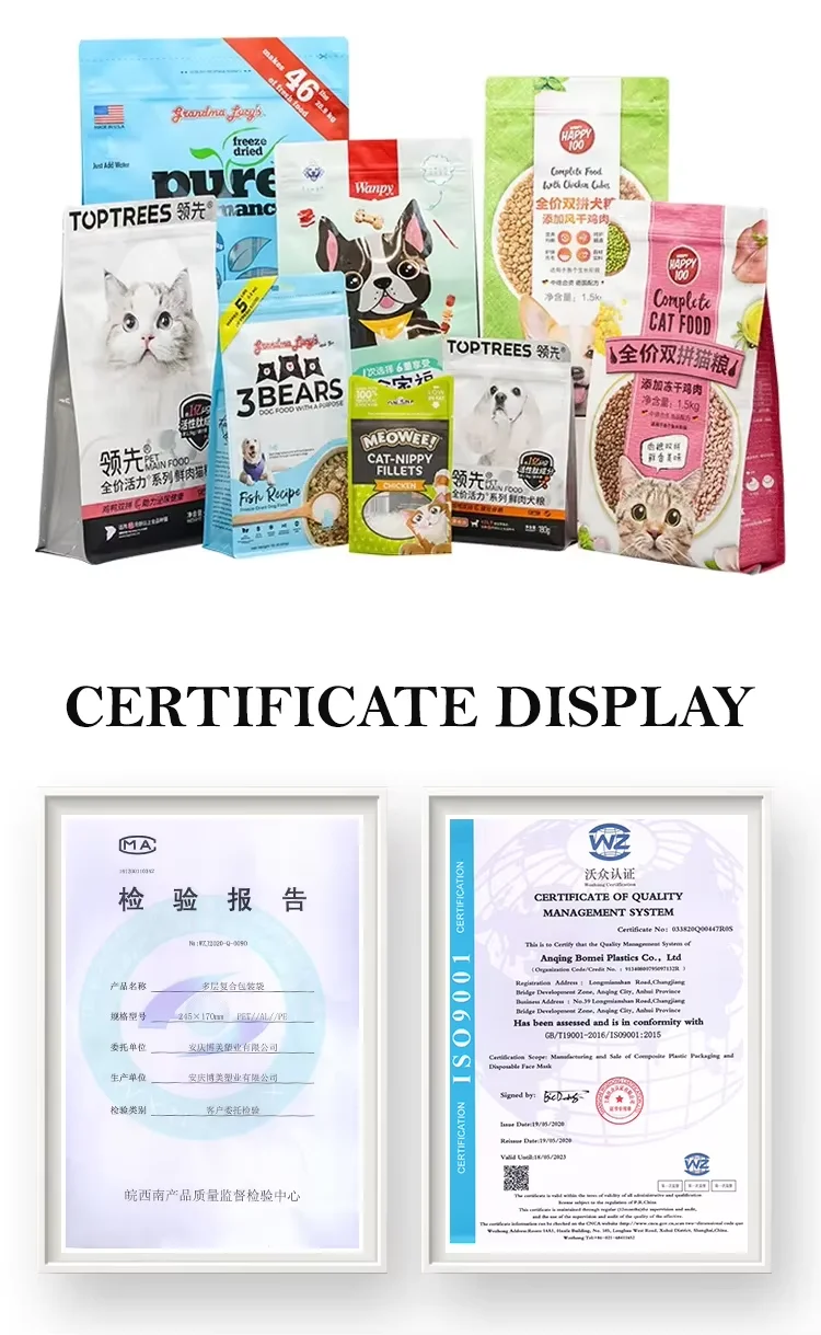 Custom Digital Printing Plastic Packaging Bags - 5ml to 30ml