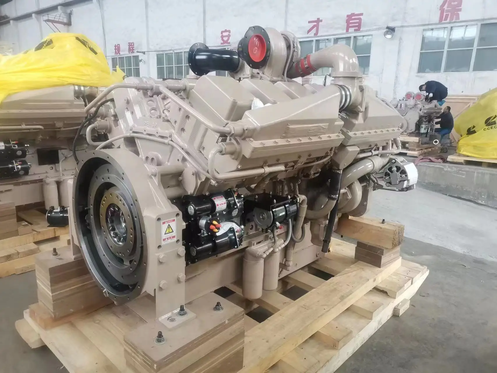 Ccs Certificate Kta38 Boat / Marine Diesel Engine For Marine Propulsion ...