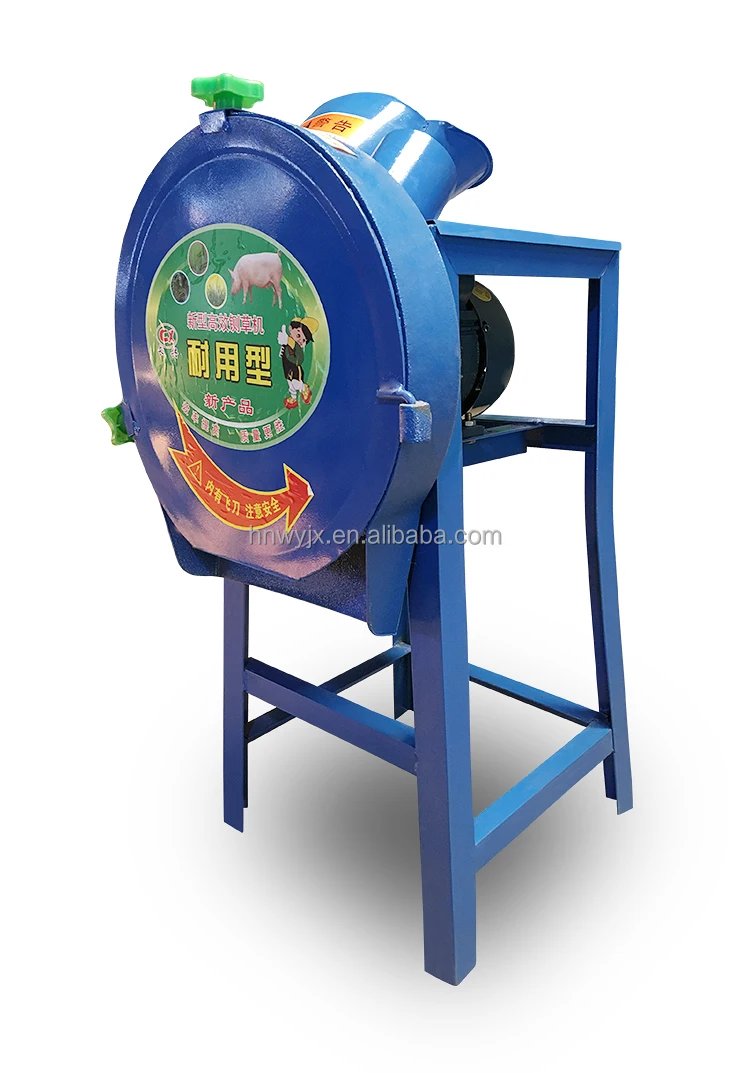 Mini Size Maize Stalk Chopper Rice Straw Cutter Wet Grass Chopper ...