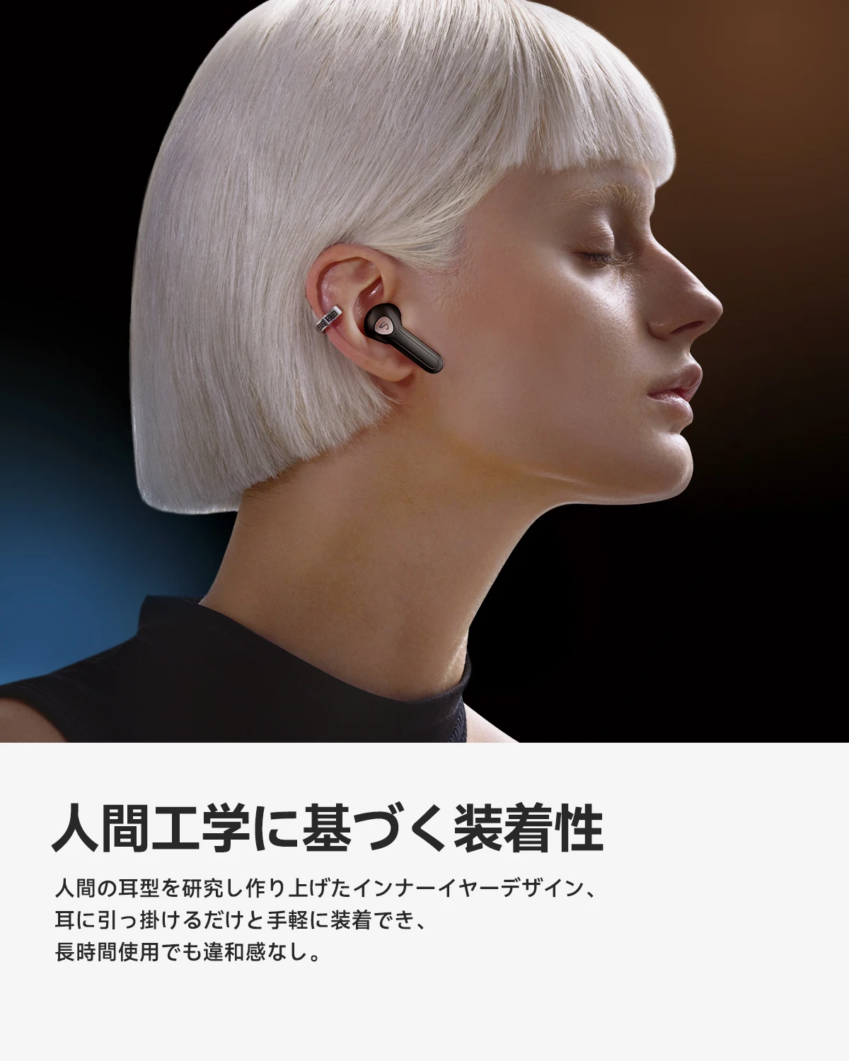 Soundpeats Air3 Deluxe Hs Smart Wireless Sports Earphone Headphone ...