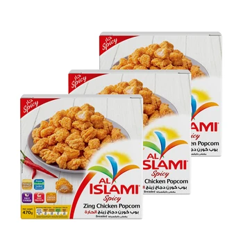 Ai Zing Popcorn Frozen And Fully Cooked 470g (12x1x470g) Light Brown ...