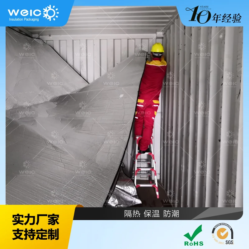 40 Feet Ctl Bag Container Liner Aluminum Foil Bubble Bag - Buy Bubble ...