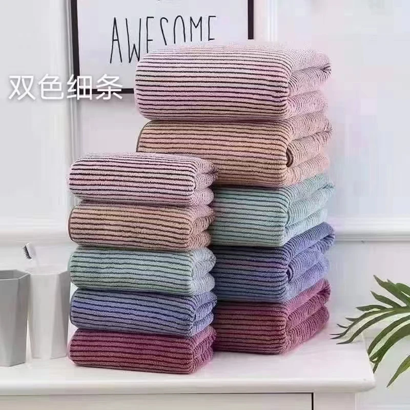 Microfiber Bath Towel Sets Comfortable Home Simply Coral Fleece Bath ...
