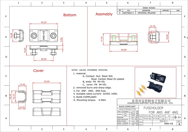 ANS-H3 drawing