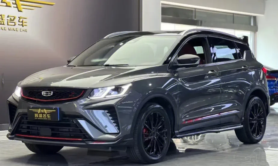 Geely Coolray 2024 1.5td 7dct Version Left Hand Drive Petrol Gasoline ...