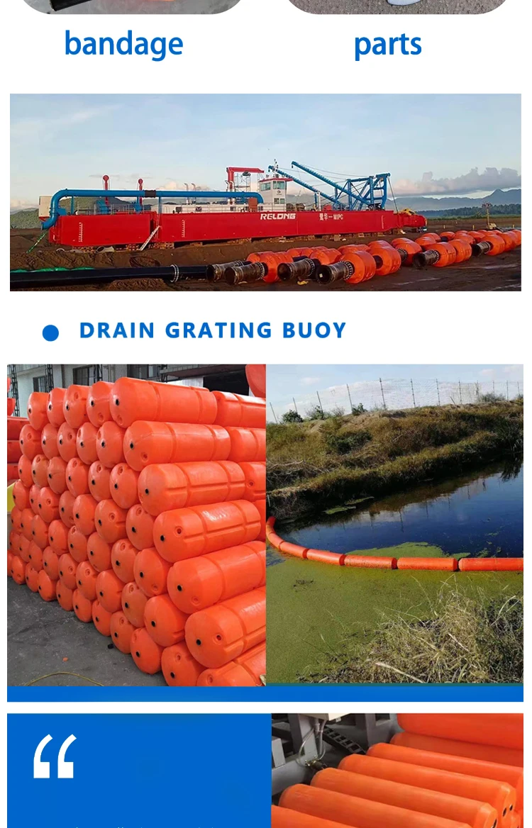 14 Inch HDPE Pipe Floats - Durable Polyethylene Solutions