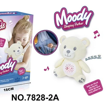 Baby Comfort Toys/baby Sleep Soother,Mom's Heartbeat Lullabies Soothing ...