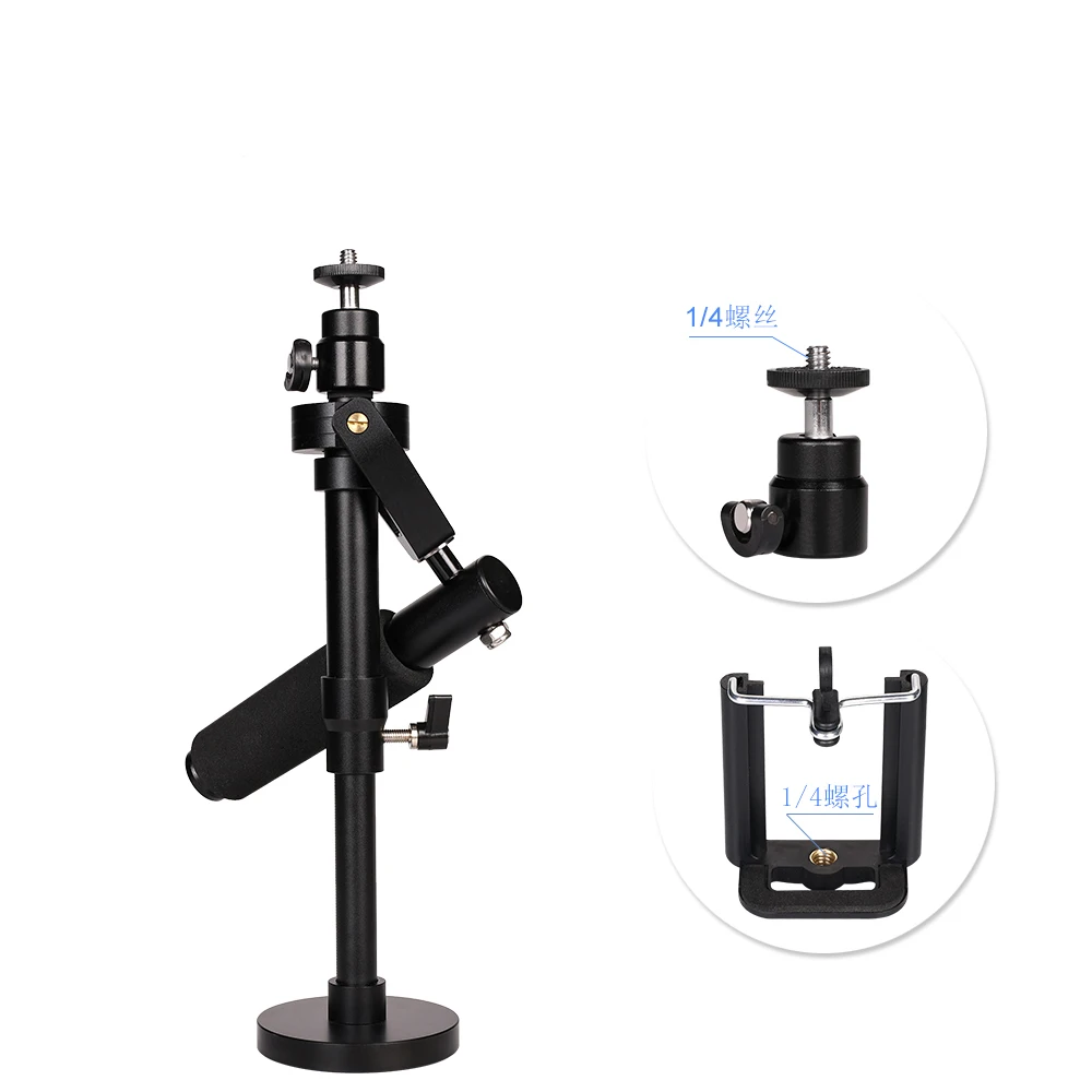 Alibaba.com: S30 Adjustable Camera Steadicam with Gyro Gimbal ...