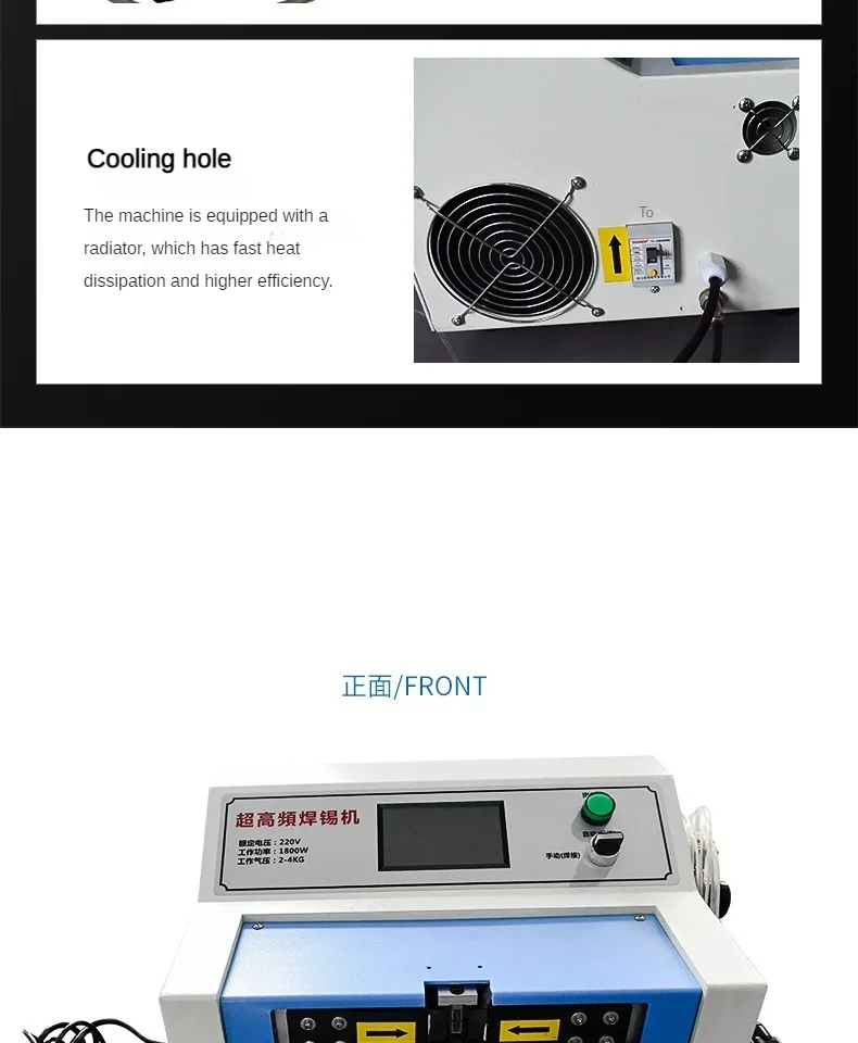 10710B High Frequency Soldering Machine with USB Interface for HDMI ...