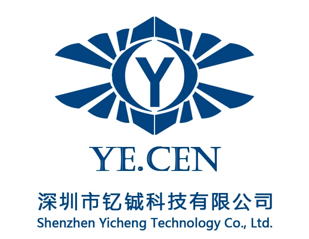 Company Overview - Shenzhen Yicheng Technology Co., Ltd.